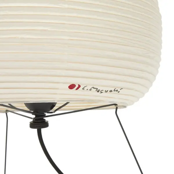 VITRA Akari 1ad Table Light