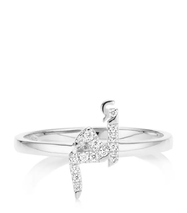 NOA MINI White Gold And Diamond Mama Arabic Ring - Silver