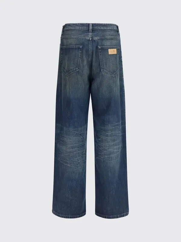 MAISON MARGIELA Wide Leg Distressed Denim Jeans