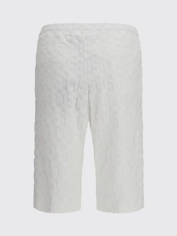 Gcds Terry Cloth Sports Shorts With Jacquard Logo - White