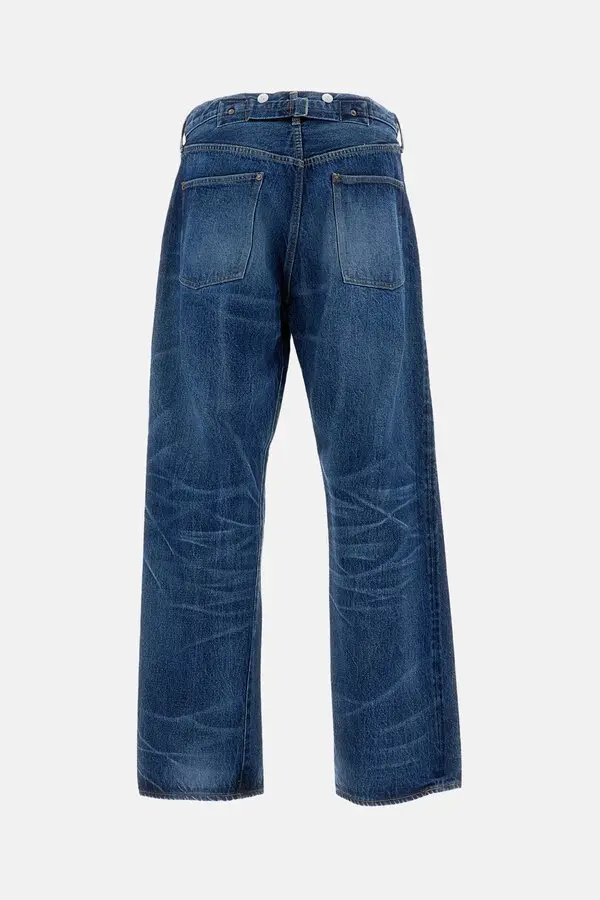 KAPTAIN SUNSHINE 1930 Straight-leg Jeans