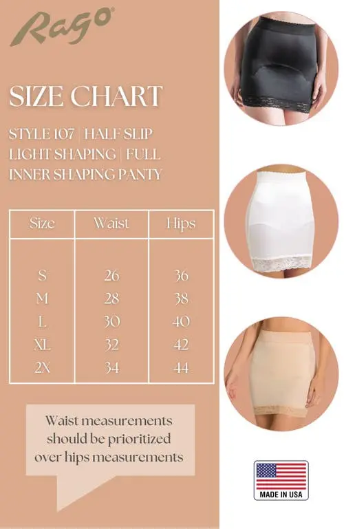 RAGO Light Shaping Half Slip With Full Inner Shaping Panty - Beige