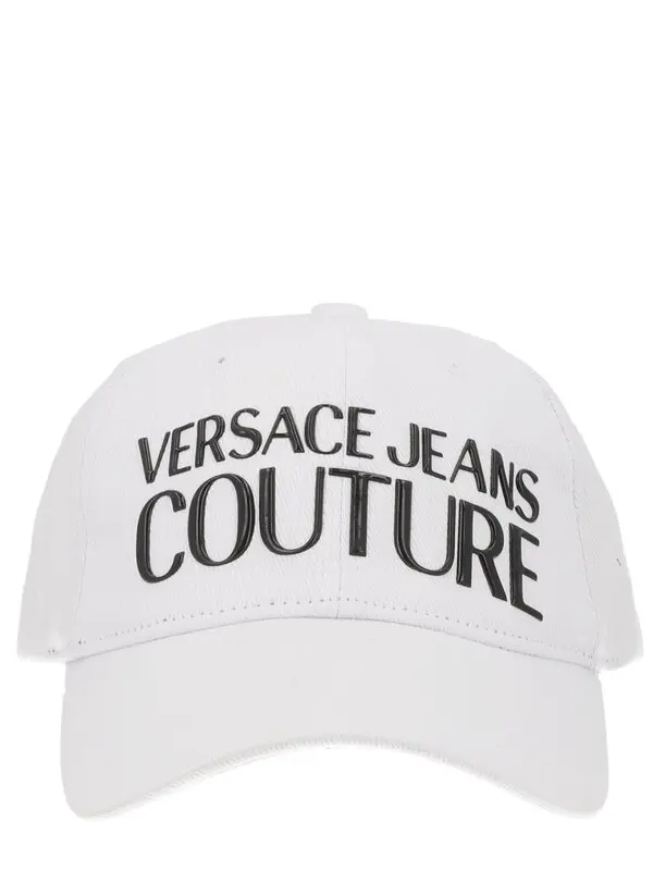 Versace Baseball Cap With Logo - White