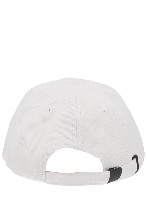 Versace Baseball Cap With Logo - White