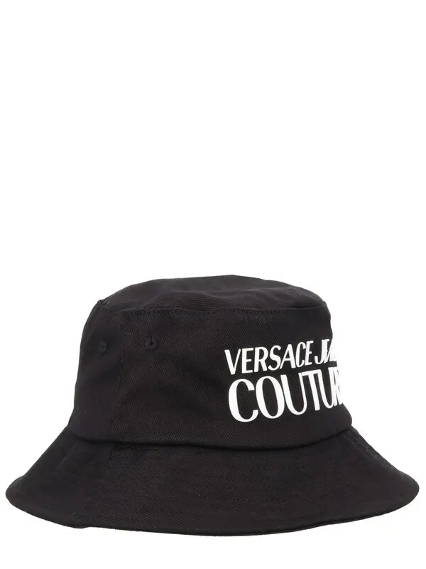 Versace Logo Cap