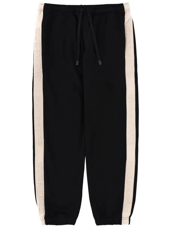 Versace Pantalone Jogging Con Logo