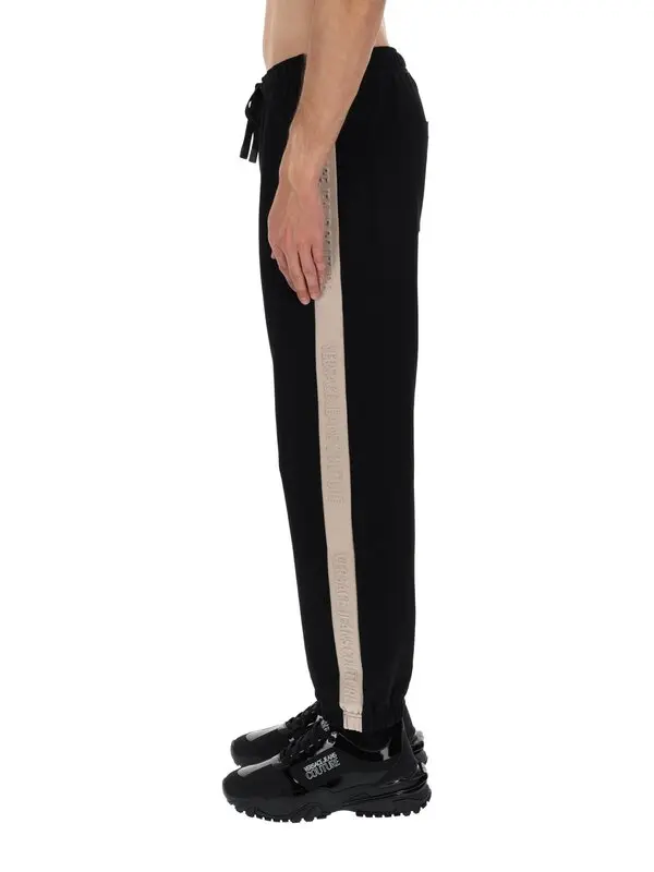 Versace Pantalone Jogging Con Logo
