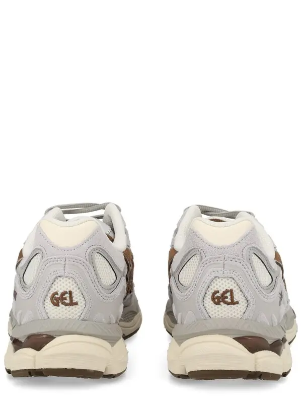Asics Gel-nyc Sneakers - Beige