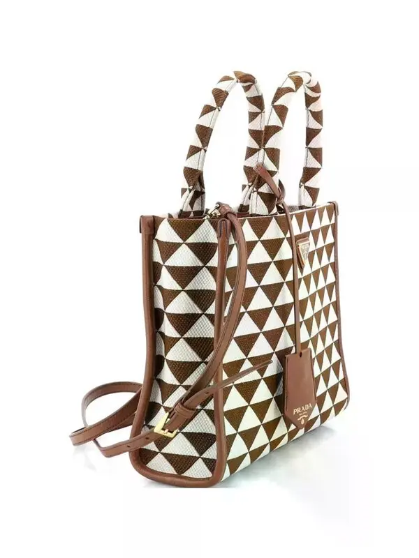 Prada Symbole Shopper Small Tote Bag - Brown