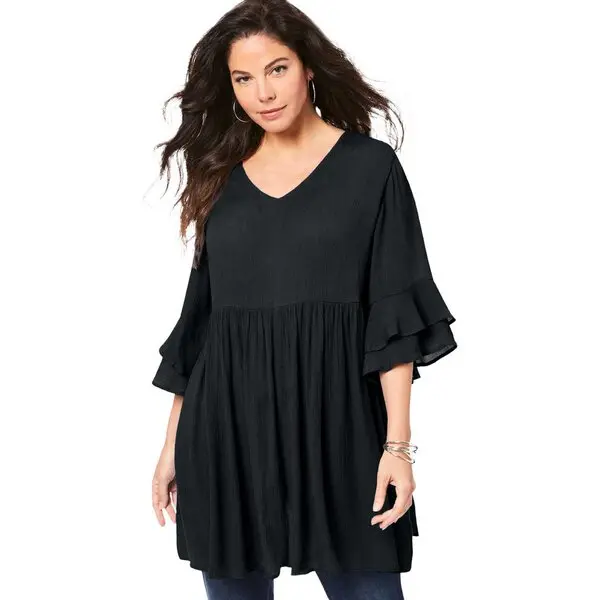 Roaman's Tunic - Black