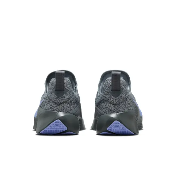 Nike Lebron Tr 1 Workout Shoes - Grey