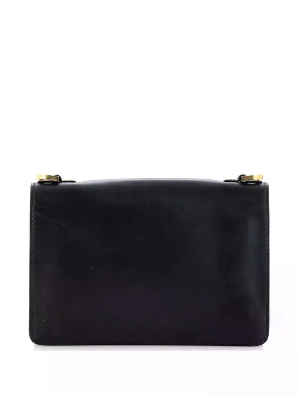 Dior J'adior Flap Bag Leather Medium Crossbody Bag - Black