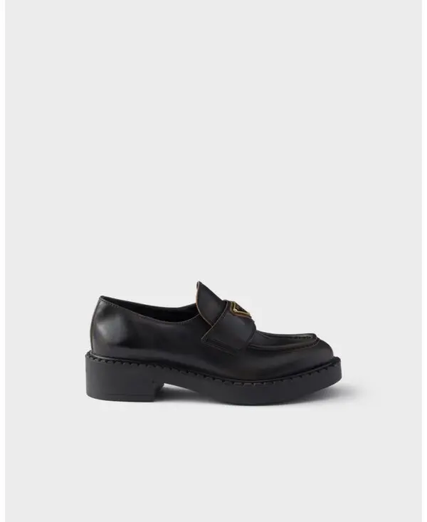 Prada Chocolate Antiqued Leather Loafers - Black