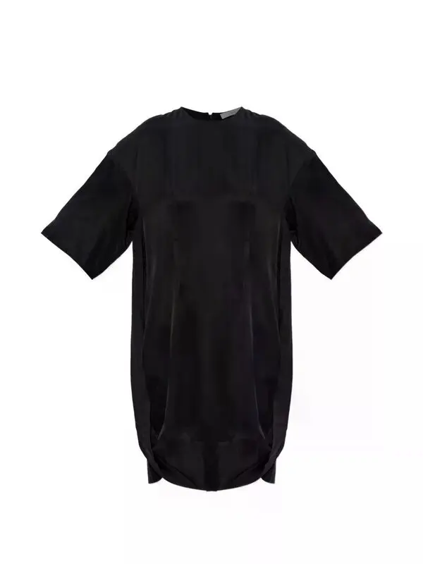 IRO PARIS Malia Short-sleeve Dress