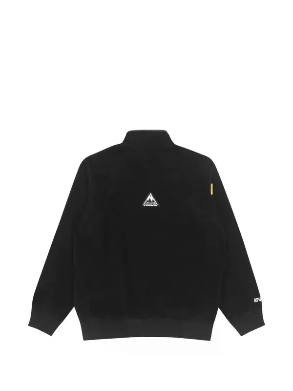 AAPE BY *A BATHING APE Logo-patch Sweatshirt
