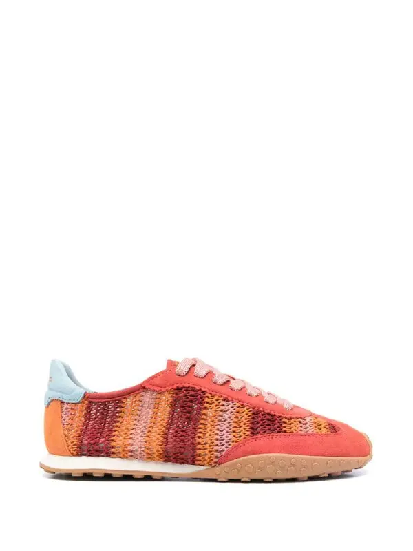 HOFF Striped Panelled Sneakers - Orange