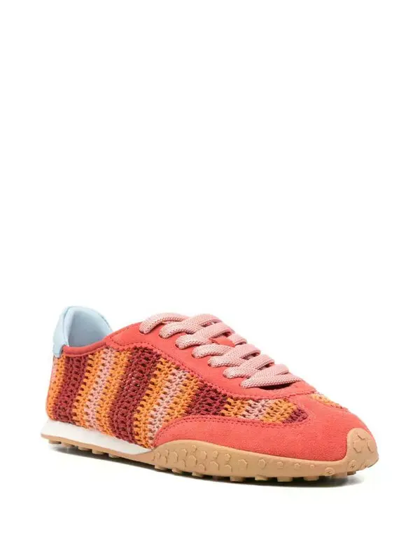 HOFF Striped Panelled Sneakers - Orange