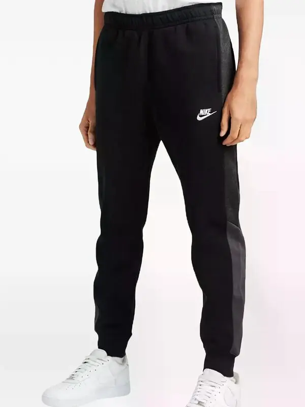 Nike Colour-block Track Pants