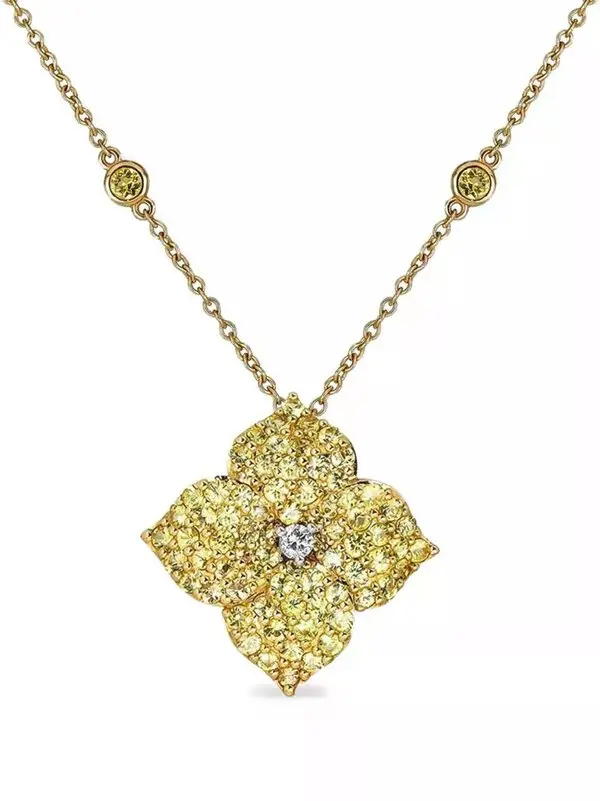 Piranesi 18k Yellow Sapphire And Diamond Flower Necklace - Gold
