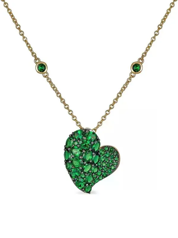 Piranesi 18k Yellow Tsavorite Heart Pendant Necklace - Gold