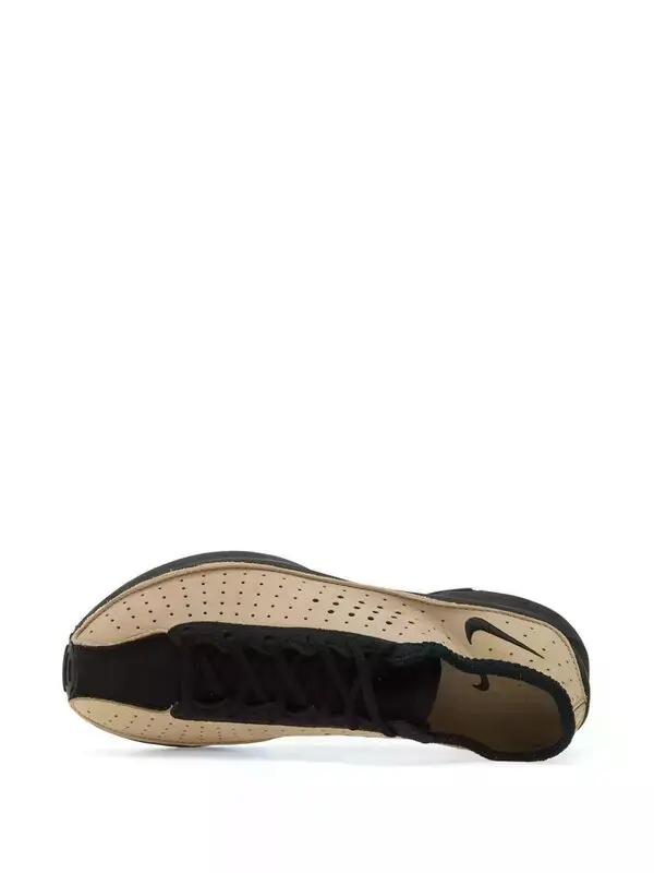 Nike Superfly Sneakers - Neutrals