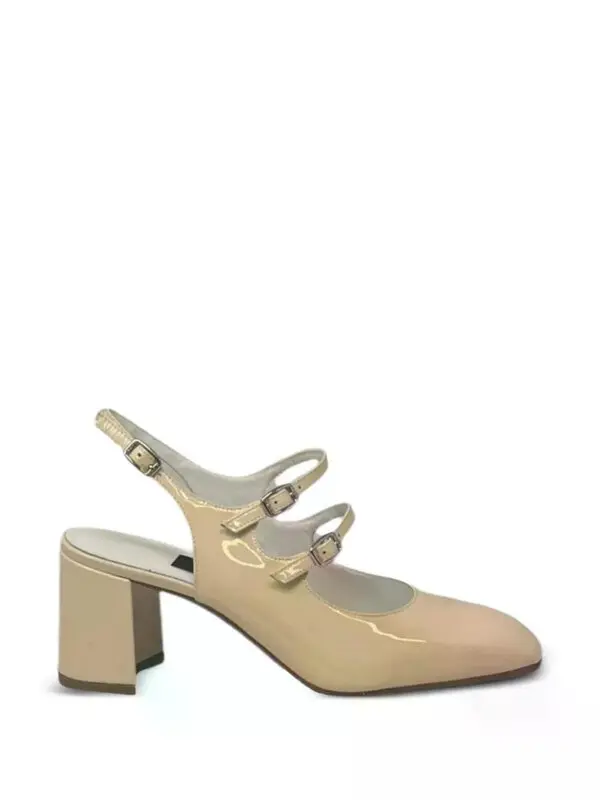 CAREL Banana Slingback Pumps - Neutrals