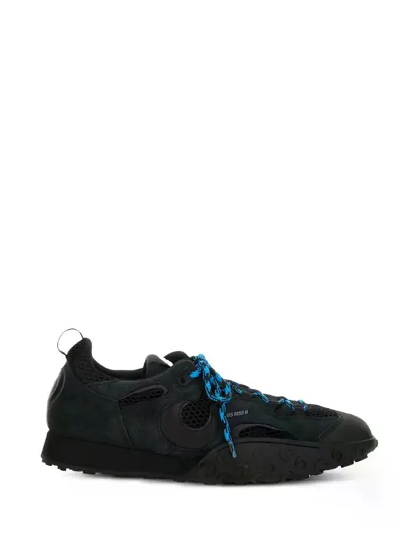 MARINE SERRE Cutout Leather Sneakers