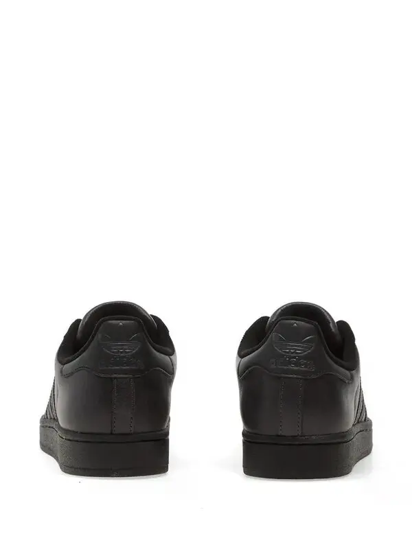 Adidas Superstar Ii Sneakers - Black