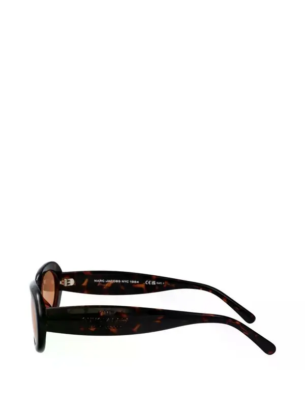 Marc Jacobs Oval Frame Sunglasses - Brown