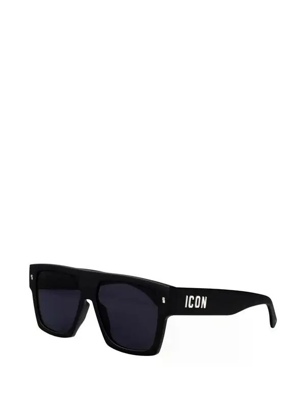 Dsquared2 Icon Square-frame Sunglasses
