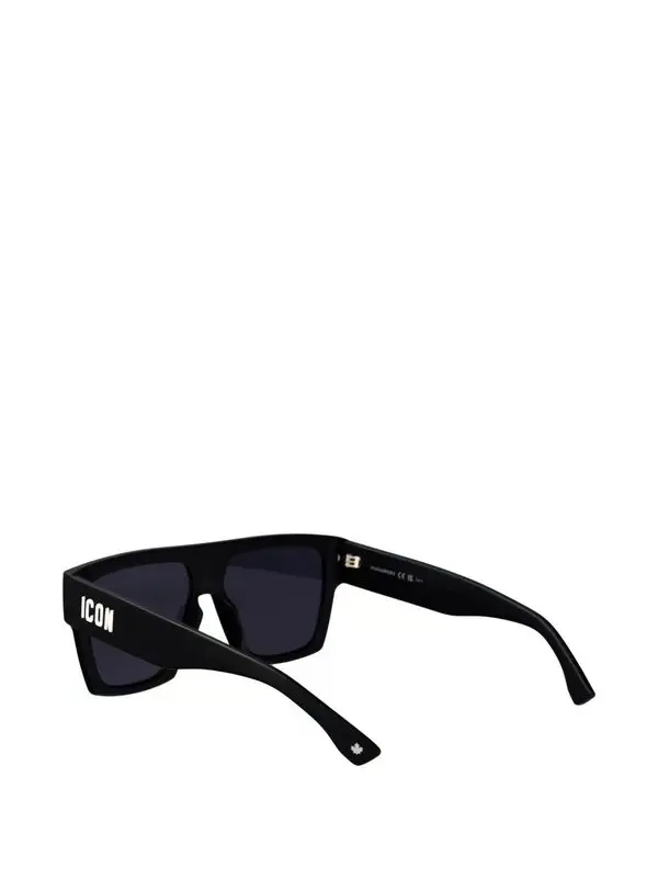 Dsquared2 Icon Square-frame Sunglasses