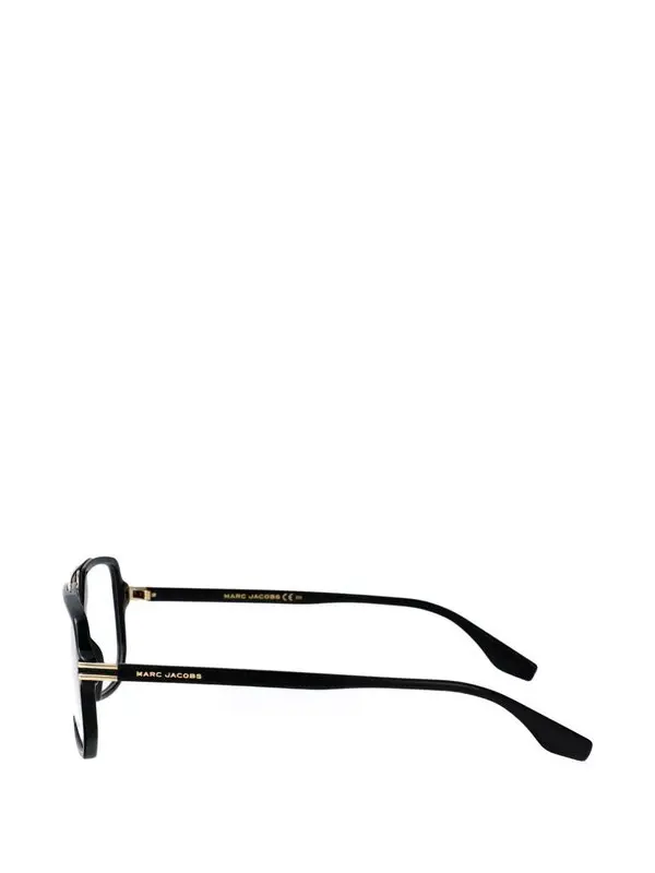 Marc Jacobs Browline Geometric-frame Glasses