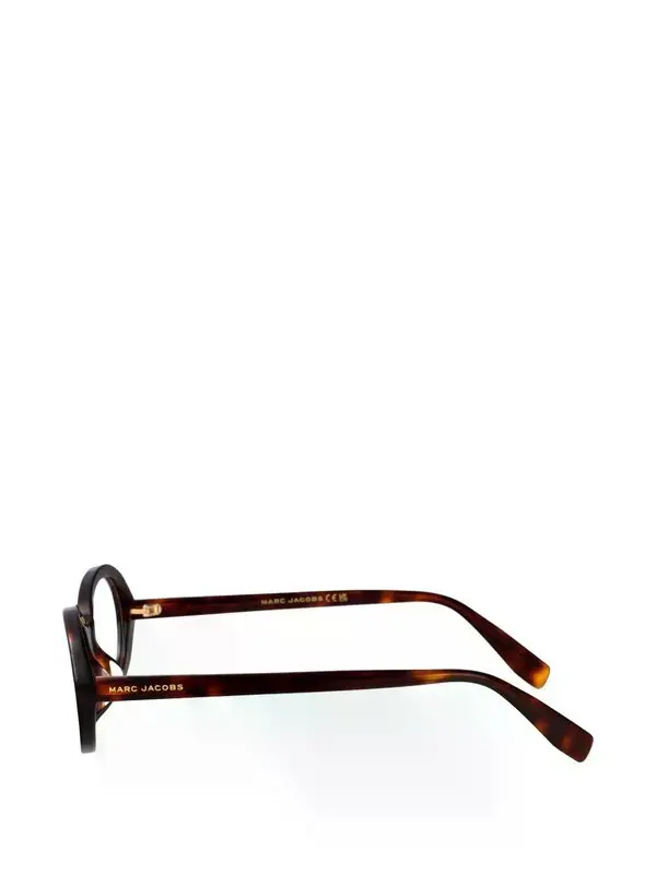 Marc Jacobs Oval-frame Eyeglasses