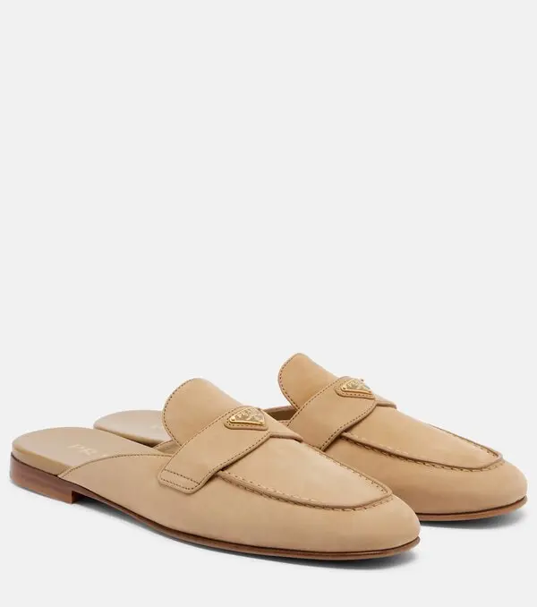 Prada Suede Mules - Beige