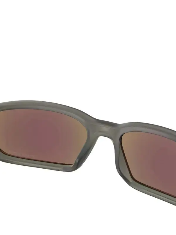 Oakley Terraforma Sunglasses