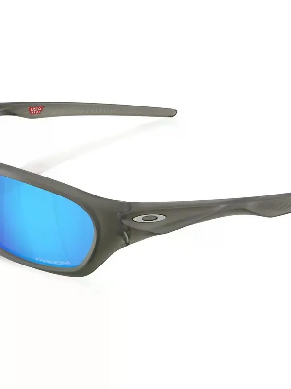 Oakley Terraforma Sunglasses
