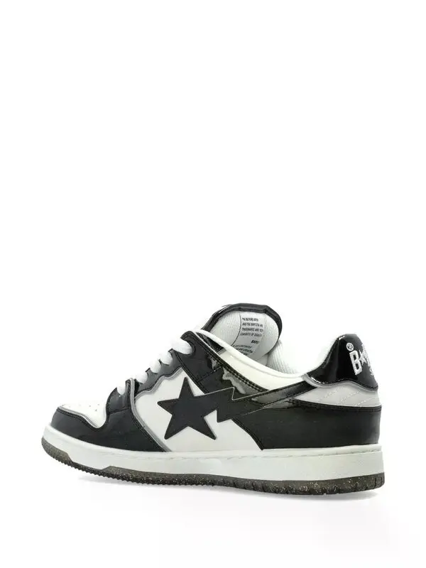 A BATHING APE Sk8 Sta Sneakers - Neutrals