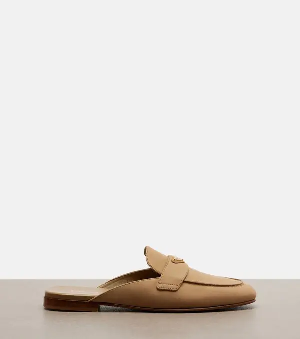 Prada Suede Mules - Beige