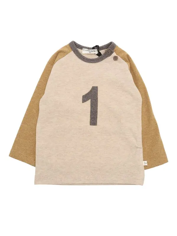 ONE MORE IN THE FAMILY Number One T-shirt