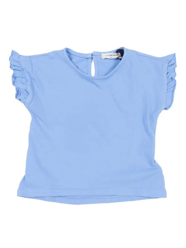 ONE MORE IN THE FAMILY Girly T-shirt