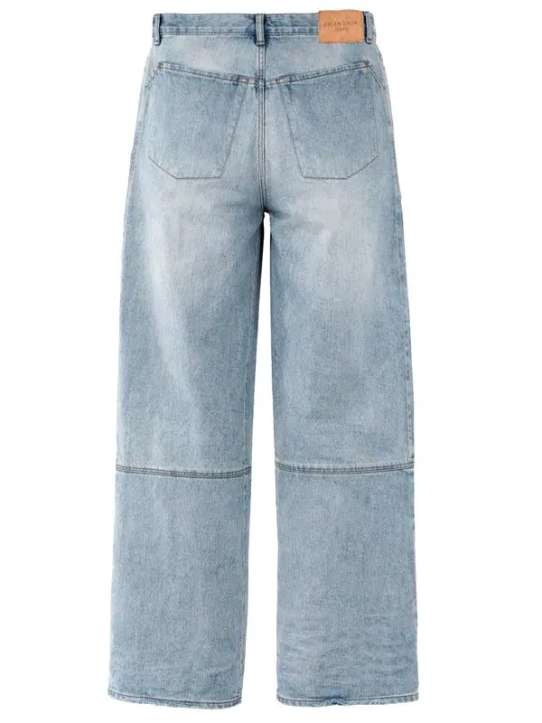 Balenciaga Minimal Jeans - Denim