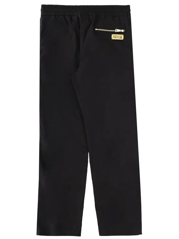 Versace Pantalone Jogger Con Coulisse