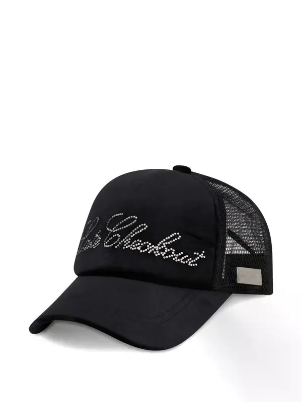 Philipp Plein Crystals Baseball Cap - Black