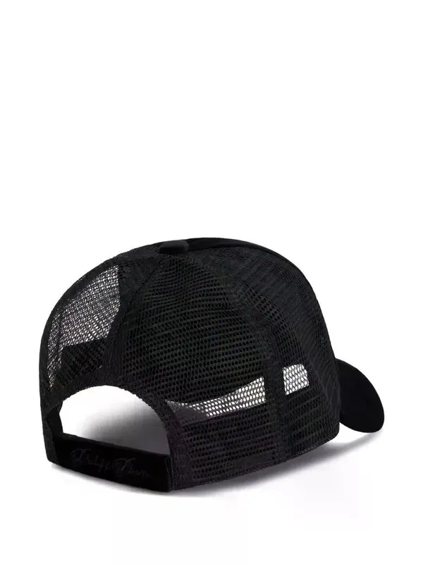 Philipp Plein Baseball Cap With Crystal Embellishments