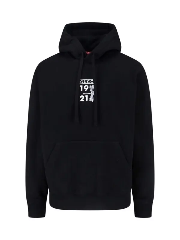 Fear Of God Stone Island Cotton Logo Hoodie - Black