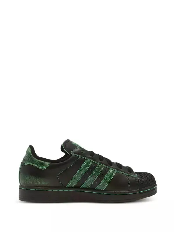 Adidas Superstar Ii Sneakers