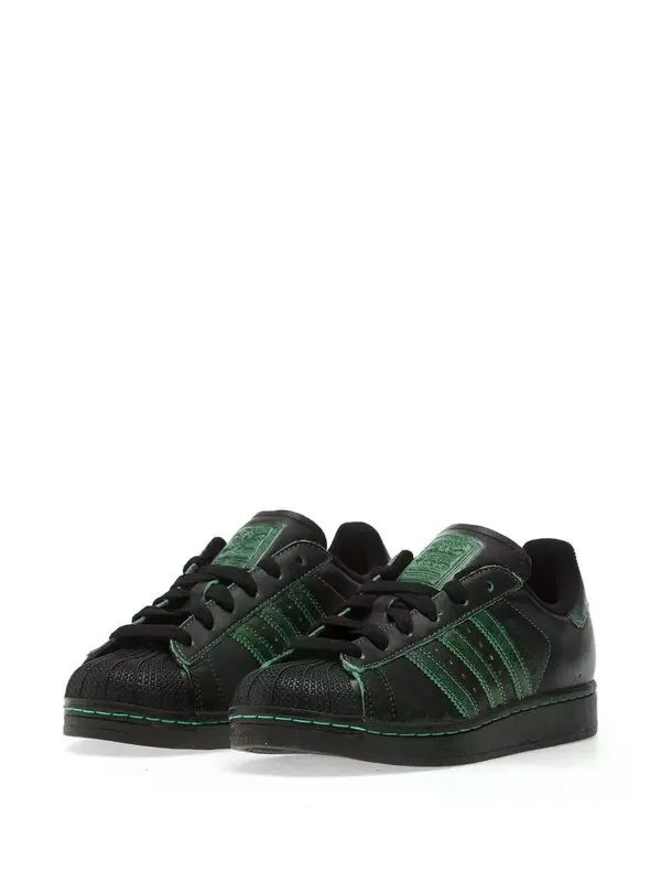 Adidas Superstar Ii Sneakers