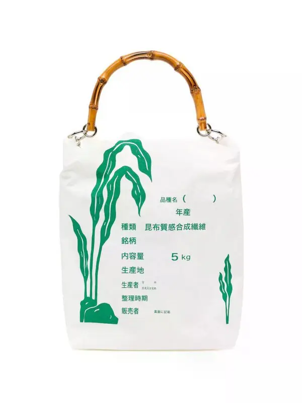 DOUBLET Tote Bag - White