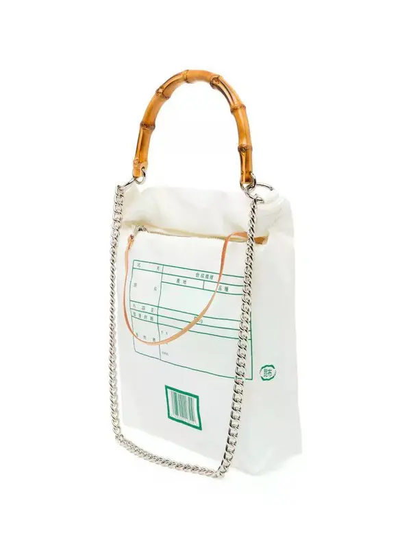 DOUBLET Rice Print Tote