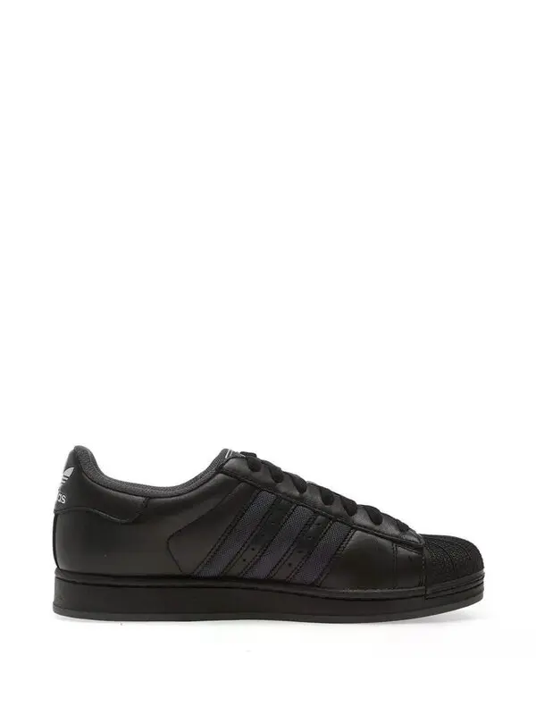 Adidas Superstar Ii Sneakers